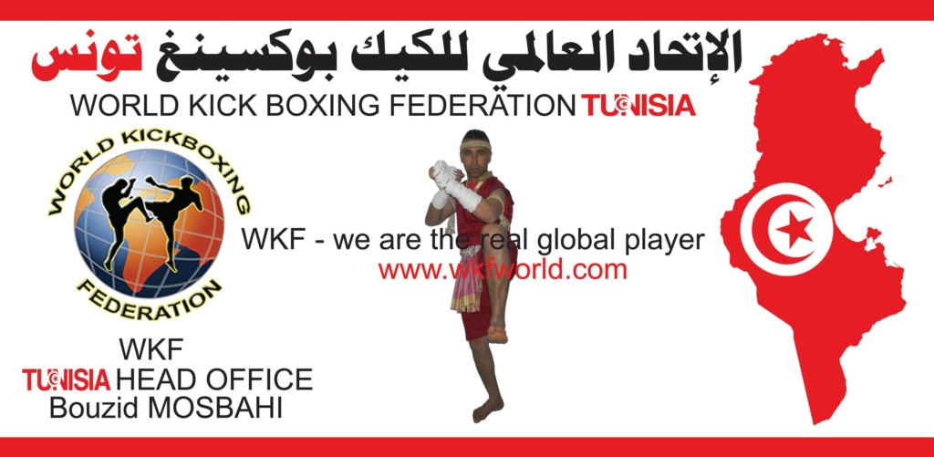 World Kickboxing Federation - WKF - we are the real global player